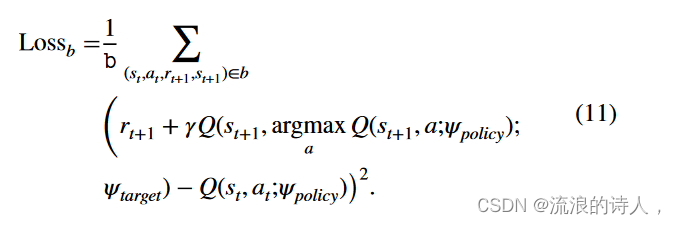 Influence Maximization in Dynamic Networks Using Reinforcement Learning_ddql-CSDN博客
