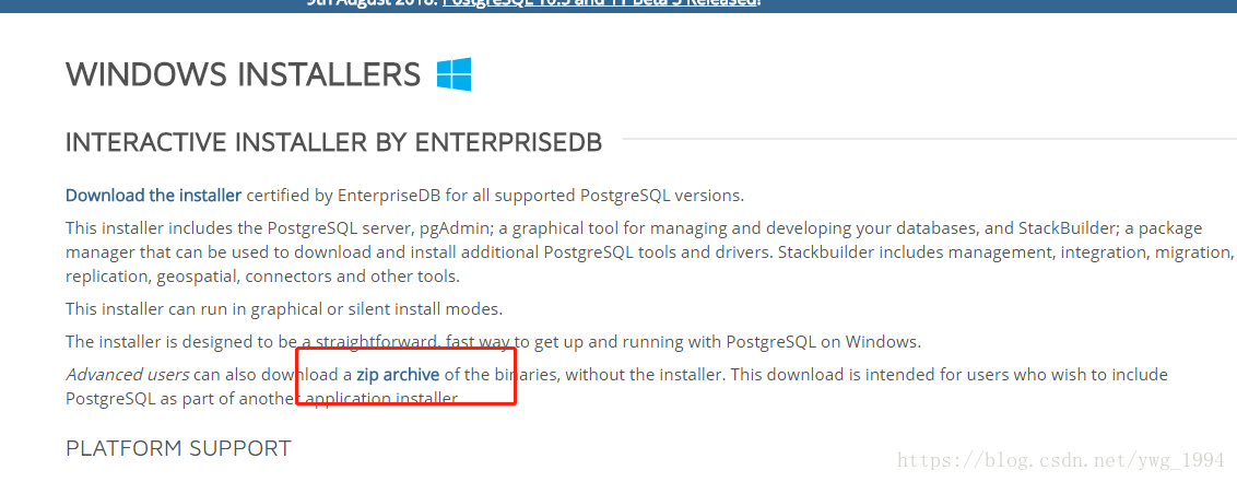 Windows下在命令行安装postgresql，并注册成window服务；产品内置postgre_pg db win 安裝-CSDN博客
