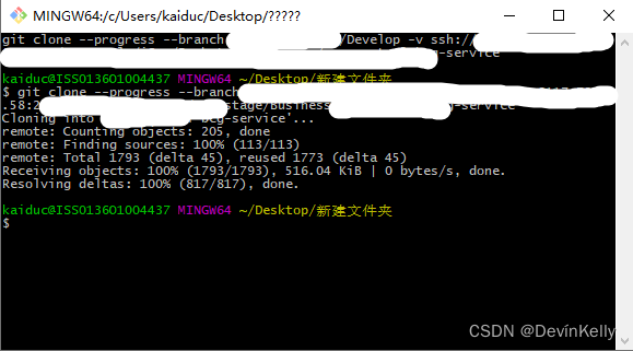 【Git/Gerrit/GitLab】版本控制Git/GitLab以及代码评审Gerrit常见的开发操作（97）-CSDN博客