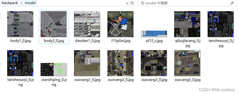 OpenGL Assimp加载各类型模型（.obj、.fbx、.glb、.3ds）_assimp读取fbx模型-CSDN博客