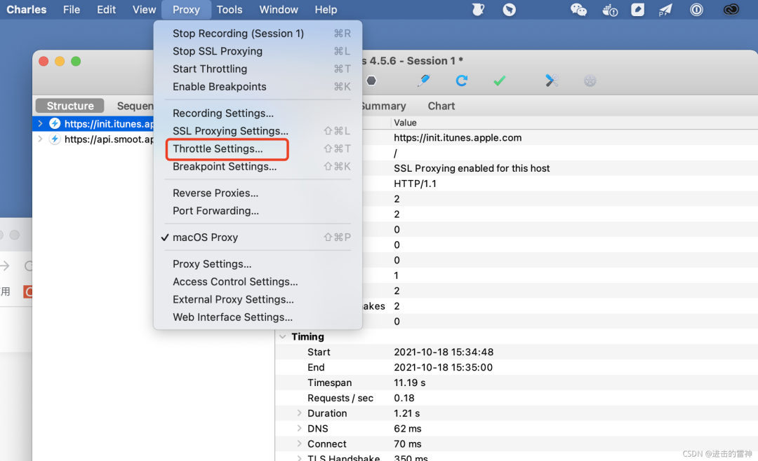 弱网测试利器 - Charles工具实战分享_throttle setting-CSDN博客