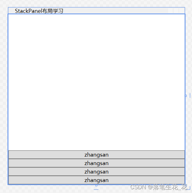 WPF布局控件之StackPanel布局_stackpanel水平排列-CSDN博客