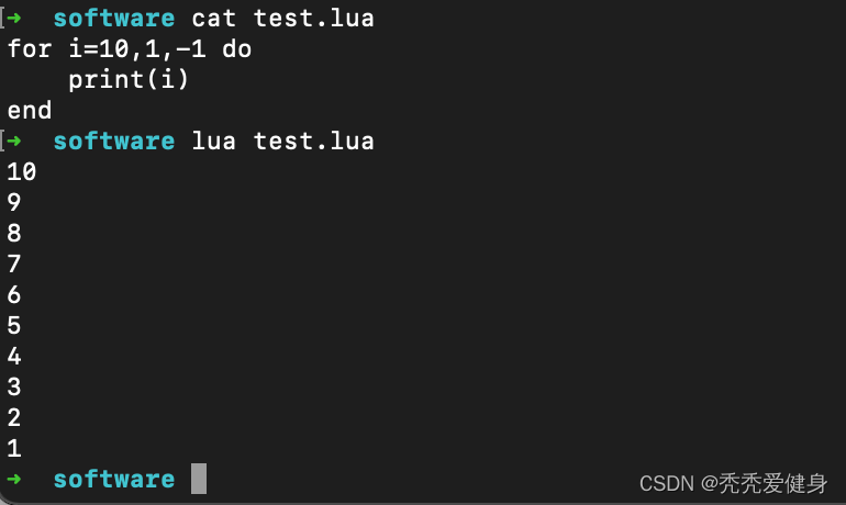 Java生态/Redis中如何使用Lua脚本_java redis lua脚本-CSDN博客