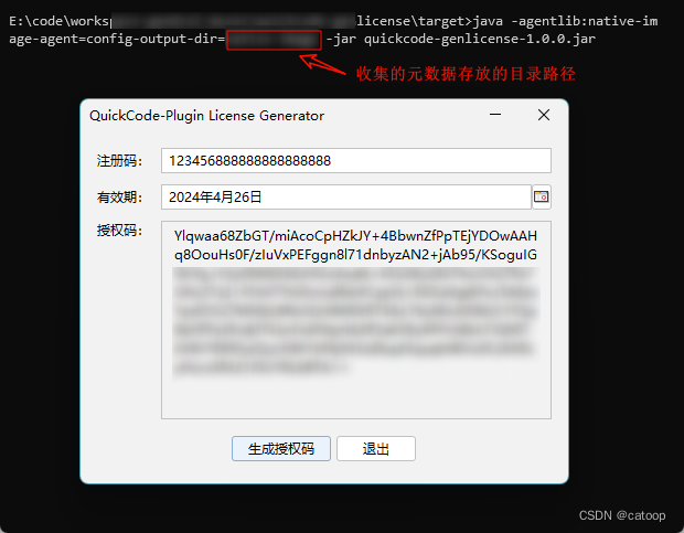 Java Swing 桌面程序使用 Graalvm 封装为 Exe 文件进行native化graalvm Swing Csdn博客 4611