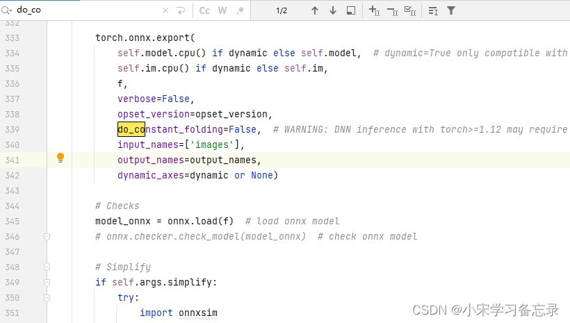 YoloV8部署：使用opencv的dnn模块部署在Linux平台上_opencv yolov8-CSDN博客