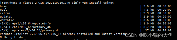 【Tomcat】Linux下安装帆软（fineReport）服务器 Tomcat_帆软linux部署-CSDN博客