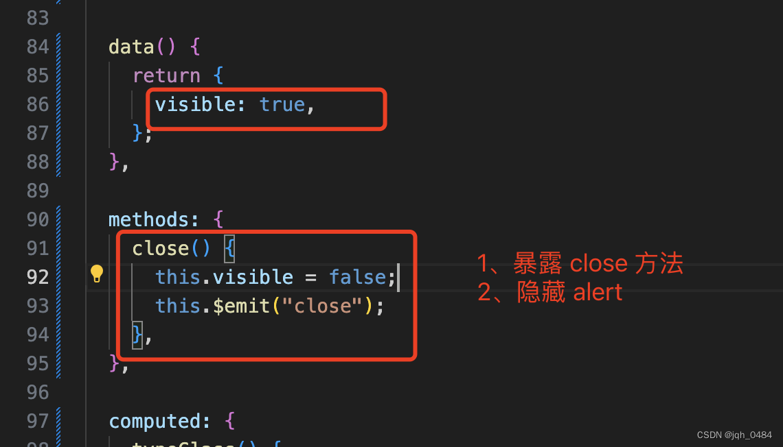 Element Ui Alert 组件源码分享elementui Alert Csdn博客 