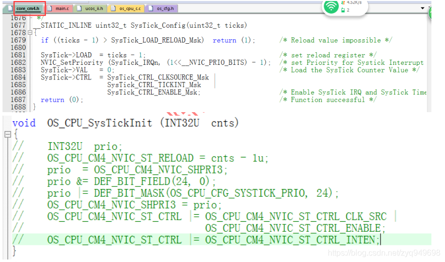 UCOS II 移植到STM32F407_ucosii移植f407-CSDN博客