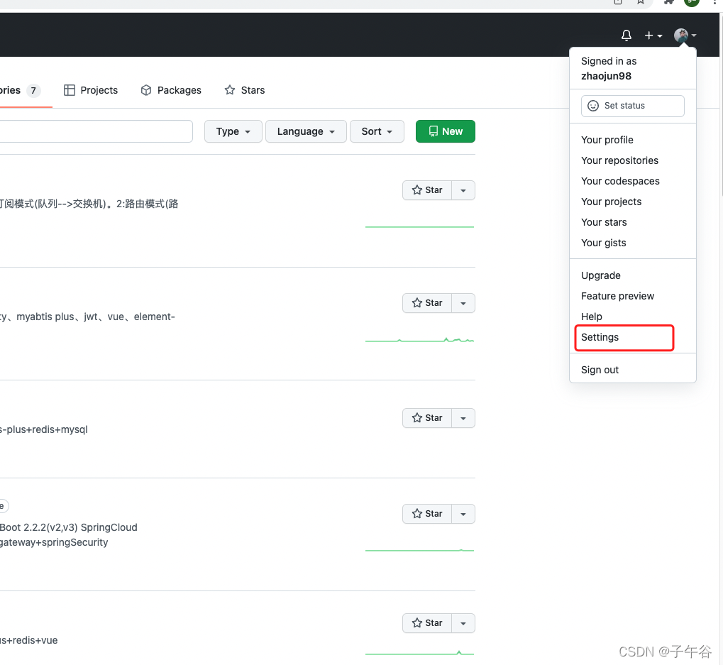 github提交代码出现:remote: Support for password authentication was removed on August 13, 2021. Please ...