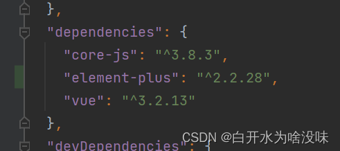 【6】【vue3+elementplus+springboot+mybatisplus】 管理系统 【前后端实践】_springboot postgresql vue3 源码-CSDN博客