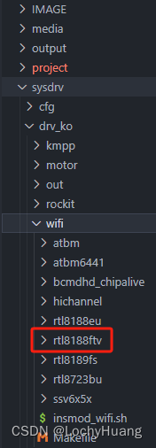 【RV1103/RV1106】RTL8188EU USB网卡驱动调试-CSDN博客