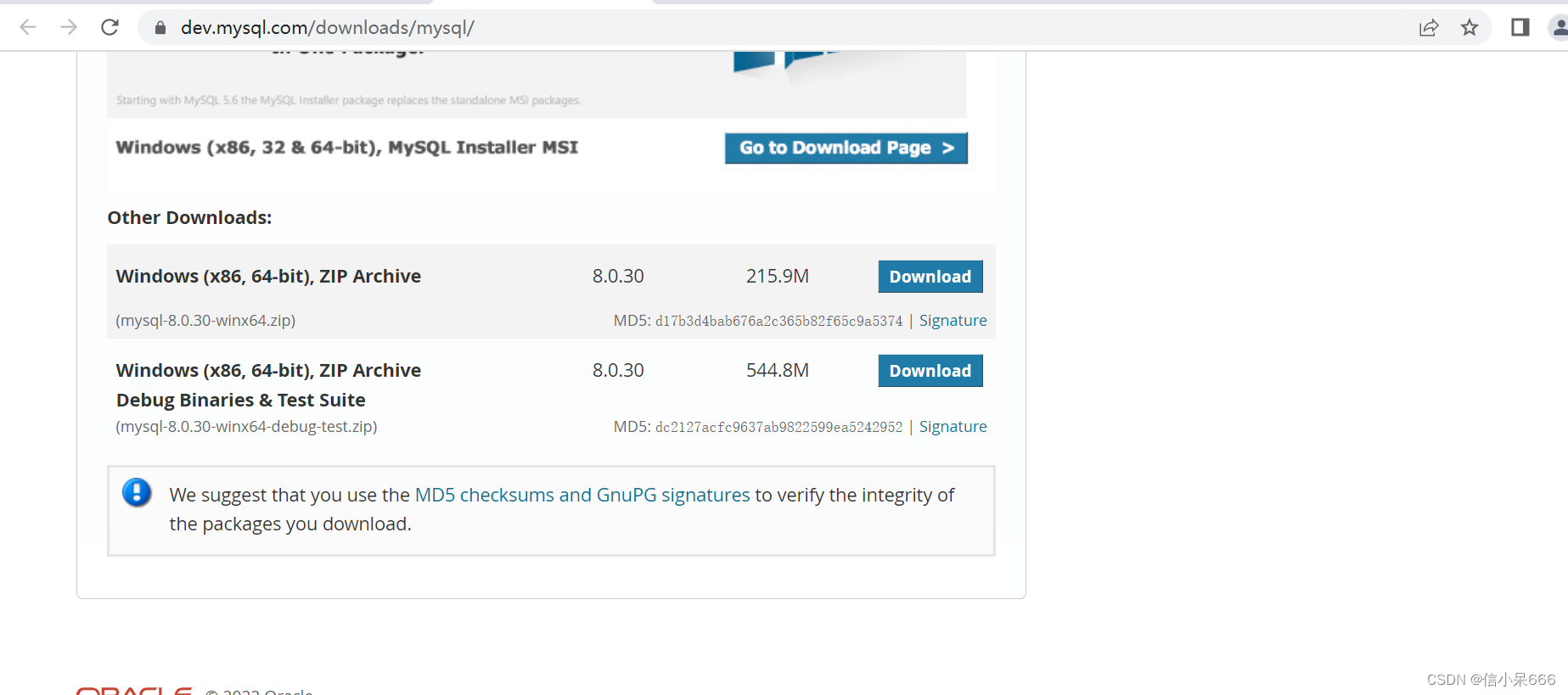 Windows11安装mysql_windows11 mysql-CSDN博客