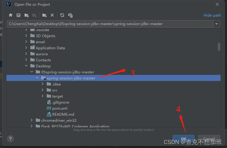 Spring Session with JDBC 01 spring-boot使用h2数据库缓存session_spring-session jdbc-CSDN博客