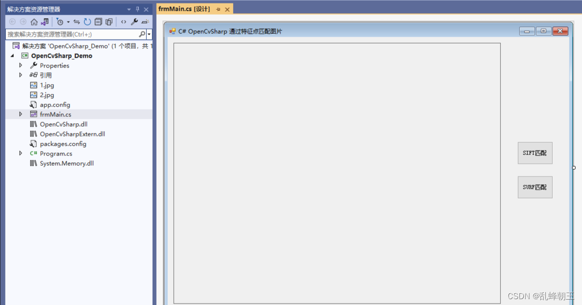 C# OpenCvSharp 通过特征点匹配图片_c#实现图片匹配-CSDN博客