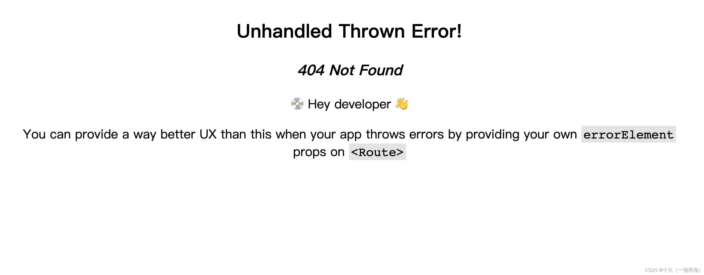 react router教程_routerprovider-CSDN博客