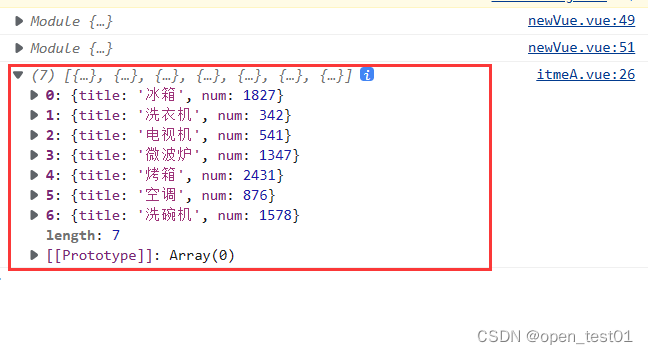 Vue+Echarts 项目演练（下）收尾工作图表绘制_onmounted 图表-CSDN博客