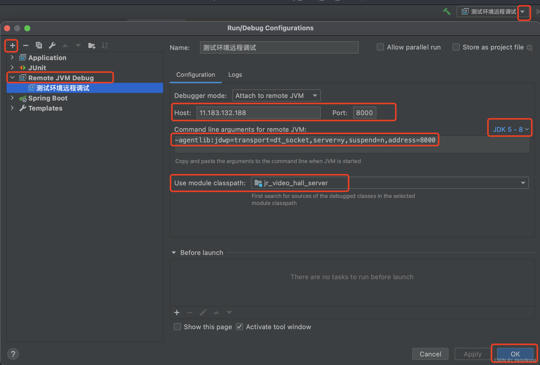 远程debug调试_debuggeraddress-CSDN博客