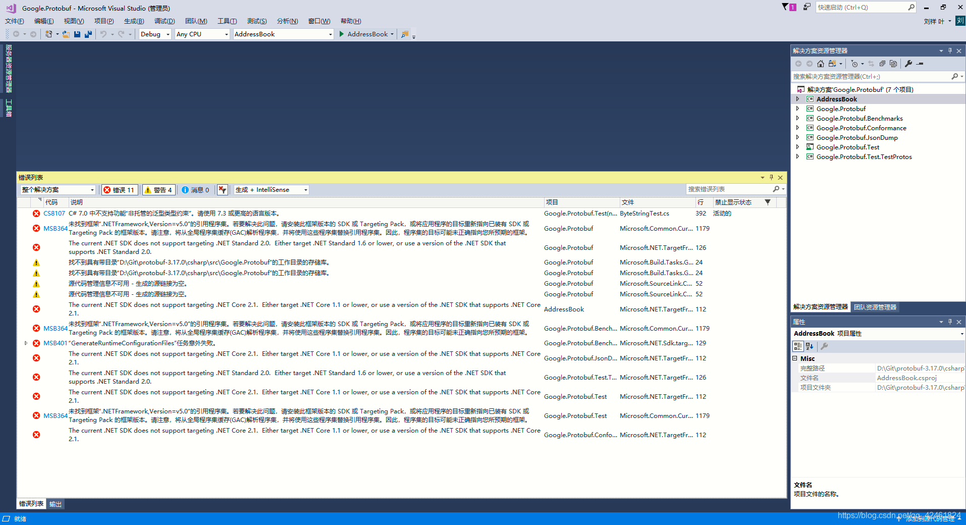 手把手教你如何在Unity中使用Google.Protobuf3(一) Protobuf.dll获取获取_unity protolbuf3-CSDN博客
