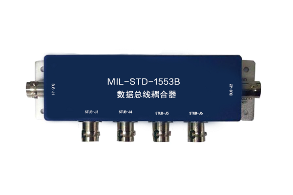 MIL-STD-1553B特性必知必会-CSDN博客
