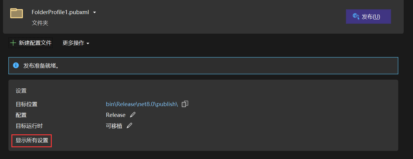 Avalonia应用在基于Linux的国产操作deepin上运行_avalonia 在linux上运行-CSDN博客