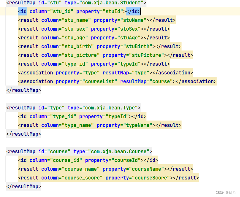 数据库与实体类对应xml文件的简写形式 驼峰命名映射_xml映射为驼峰-CSDN博客