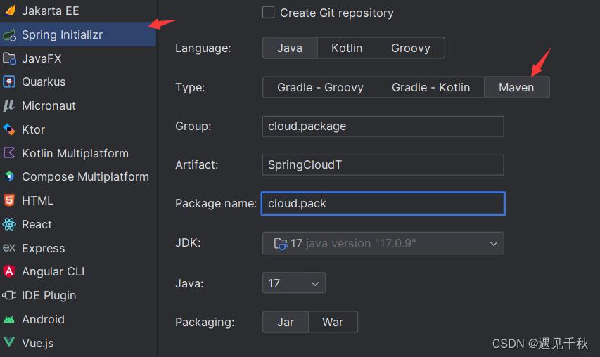 【SpringCloud】SpringCloud简单配置_springcloud项目怎么运行-CSDN博客