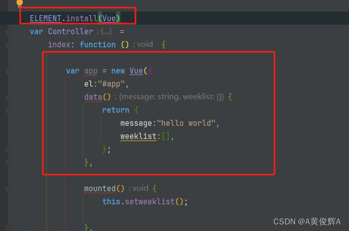 fastadmin中引入 elementui_fastadmin引入elementui-CSDN博客