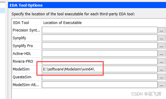 使用QuartusII出现nativelink error错误解决办法-CSDN博客