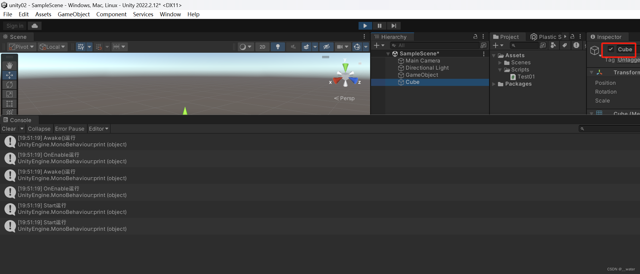 【入门-10-教程】Unity3D-CSDN博客
