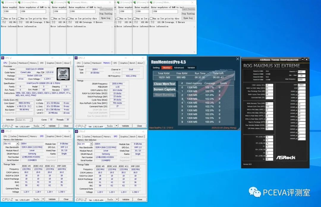 内存超频trfc_雷克沙DDR4 3200MHz 8GB内存超频教程-CSDN博客