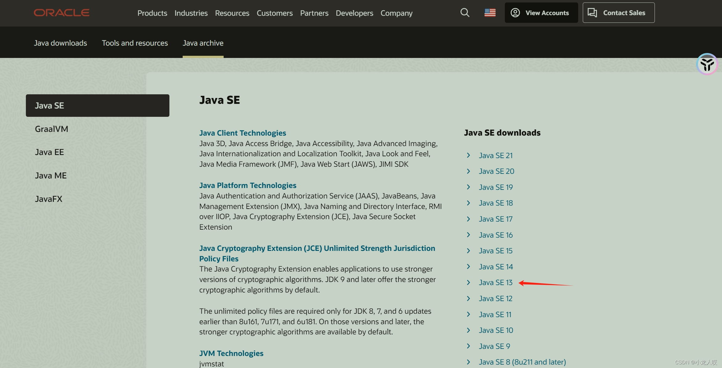 OpenTCS IDEA 全流程搭建和运行指南-CSDN博客