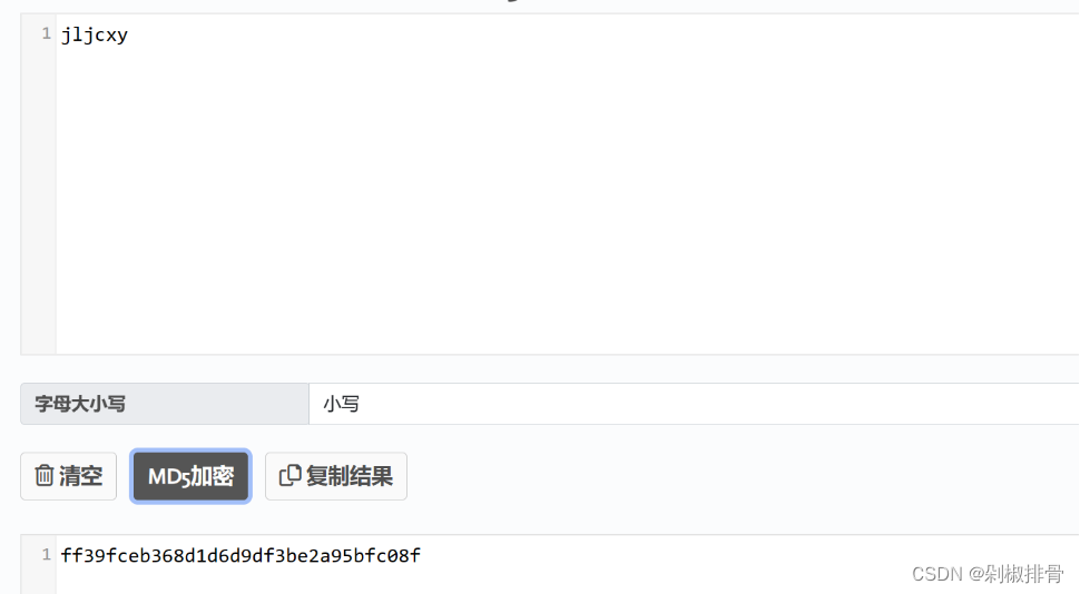 polarctf靶场【CRYPTO】小心有F射、我爱吃培根、天干地支、全世界都在讲中国话_polar 我爱吃培根-CSDN博客