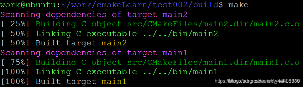 Linux Makefile：使用CMake生成Makefile文件_cmake写makefile-CSDN博客