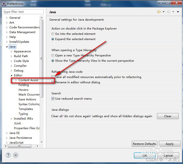 让eclipse像idea一样使用快捷键 .sout /.var_eclipse .var-CSDN博客