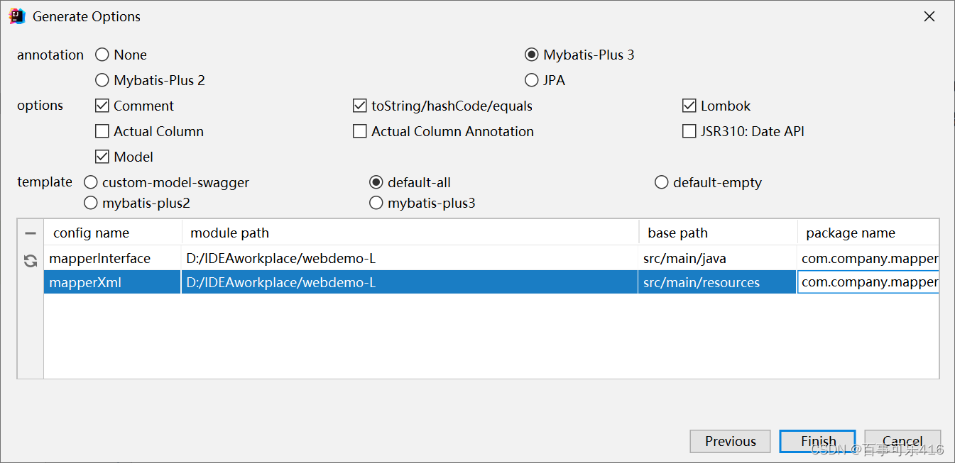 【Mybatis&Maven&Mysql&MybatisX】 Invalid bound statement_mybatisx invalid or incomplete statement ...