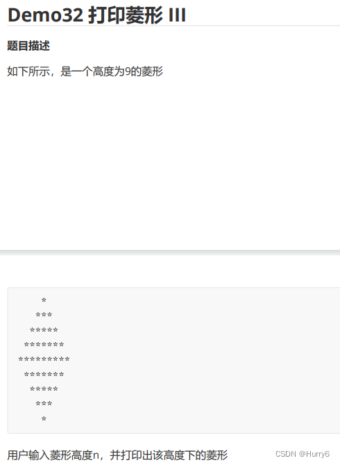 python案例demo30 - demo60_python demo-CSDN博客