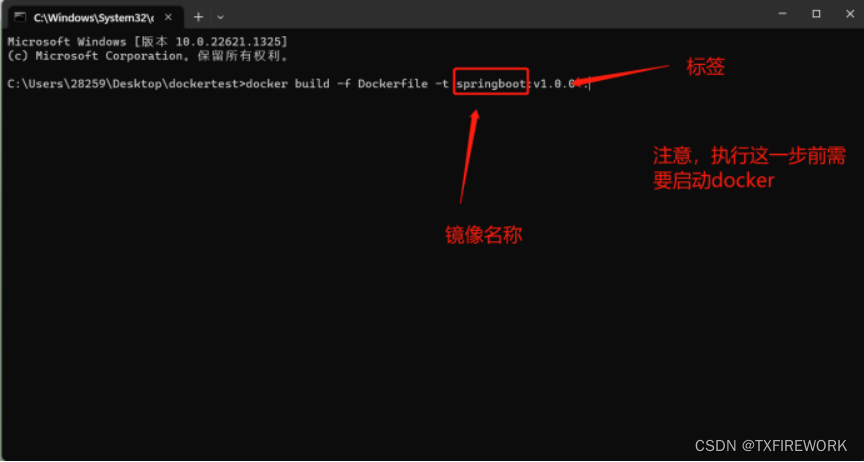Windows环境下用Jenkins安装docker部署前后端分离项目（springboot+vue）_win10 jenkins 构建前后分离的项目-CSDN博客