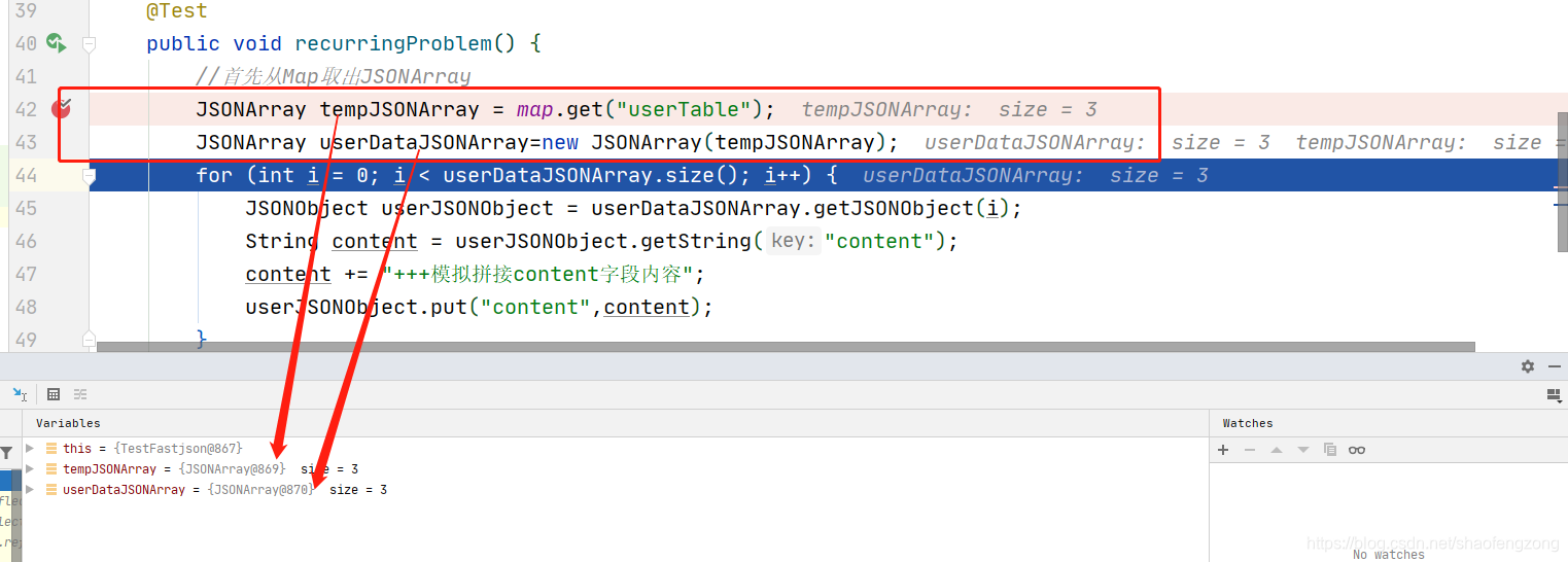 震惊！Fastjson！JSONObject/JSONArray深浅拷贝踩坑，如何深度复制对象_jsonarray提取json数据会少-CSDN博客