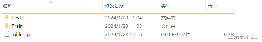 USTC-TK2016工具集使用-CSDN博客