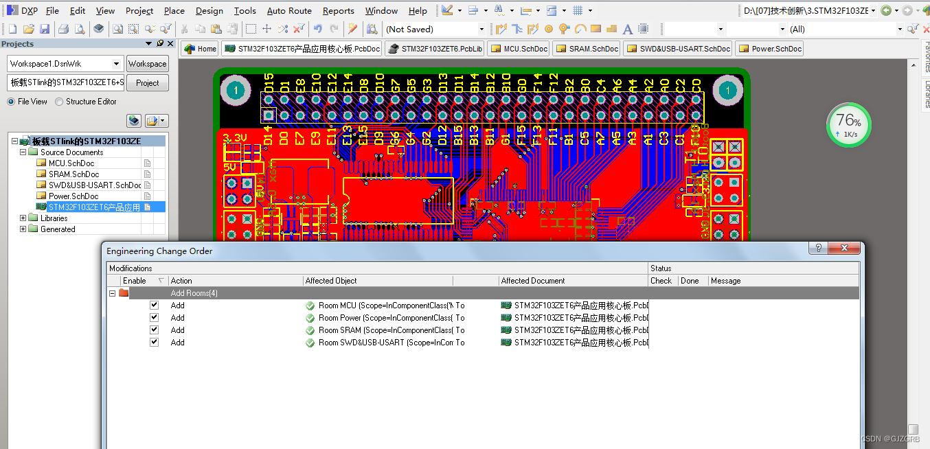 基于stm32f103zet6单片机sram存储最小系统开发板核心板(原理图pcb)工程文件ad09设计的硬件工程文件stm32f103zet6 Pcb Csdn博客