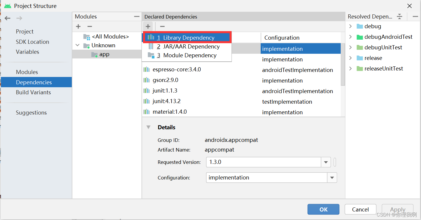 Android studio 找不到okhttp3依赖包，Android studio 使用，下载okhttp3-CSDN博客