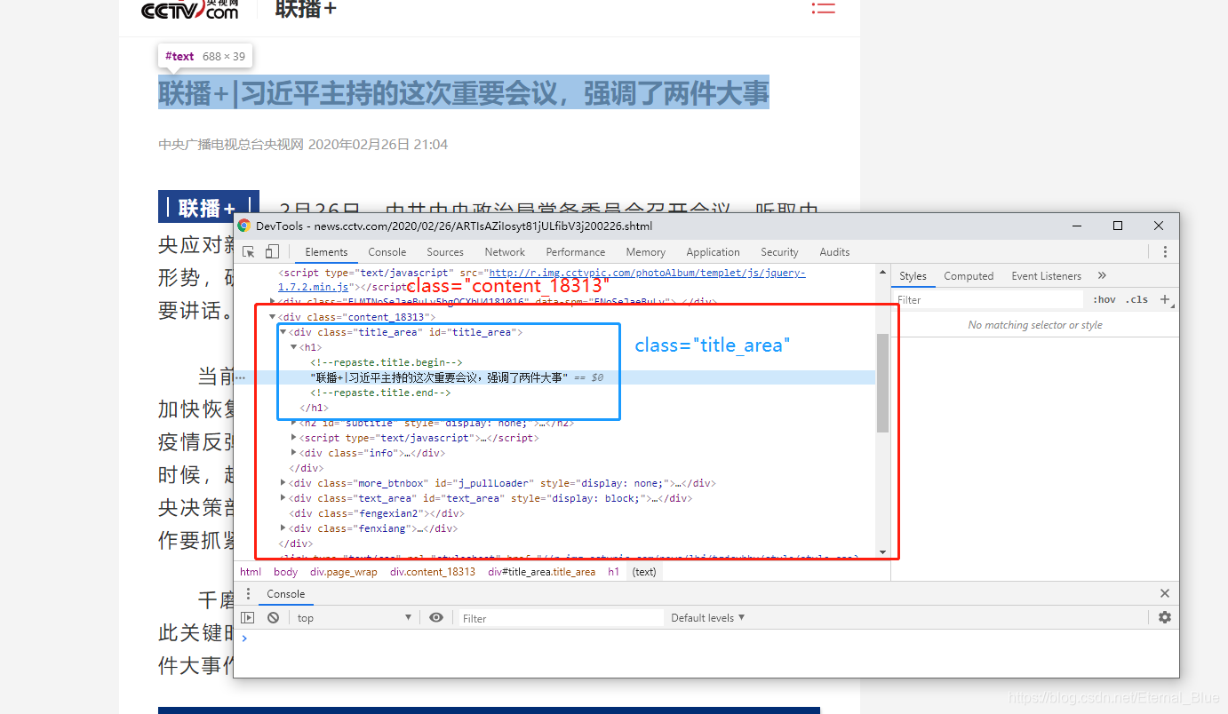 Java中使用 jsoup 提取本地HTML页面的标签内容_jsoup获取标签内容-CSDN博客
