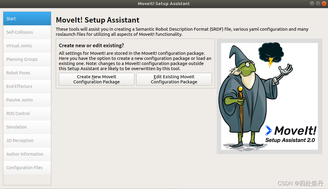 在自己的机械臂上配置Moveit，实现rviz与gazebo联调_rm65机械臂模型在gazebo中改变-CSDN博客