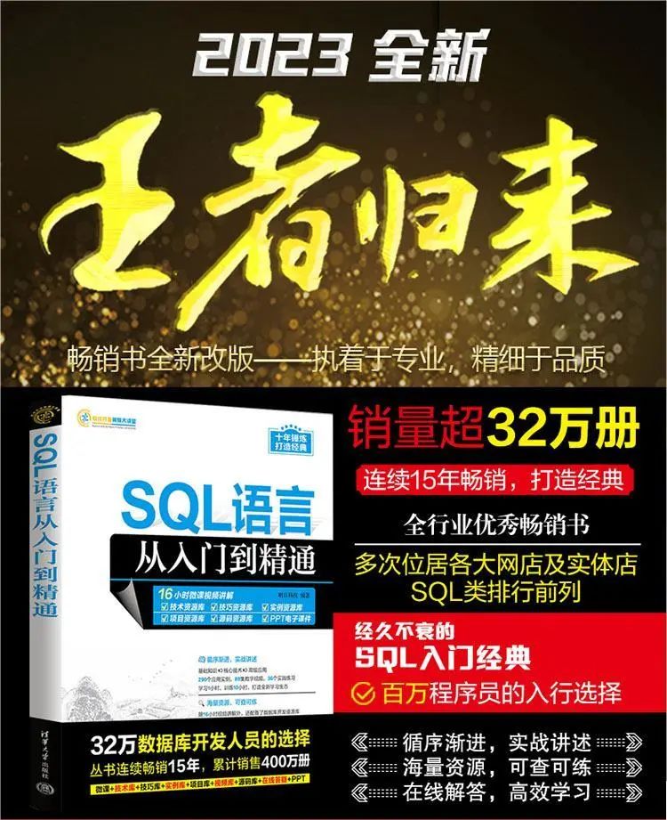 6个提升PostgreSQL性能的小技巧_postgresql 性能优化-CSDN博客