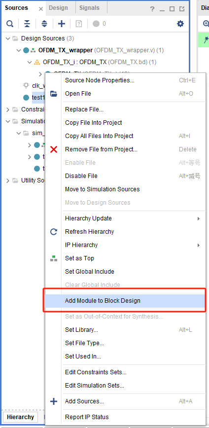 高效的VIVADO BlockDesign设计方法:将自己设计的模块信号以总线形式聚合_vivado block design-CSDN博客