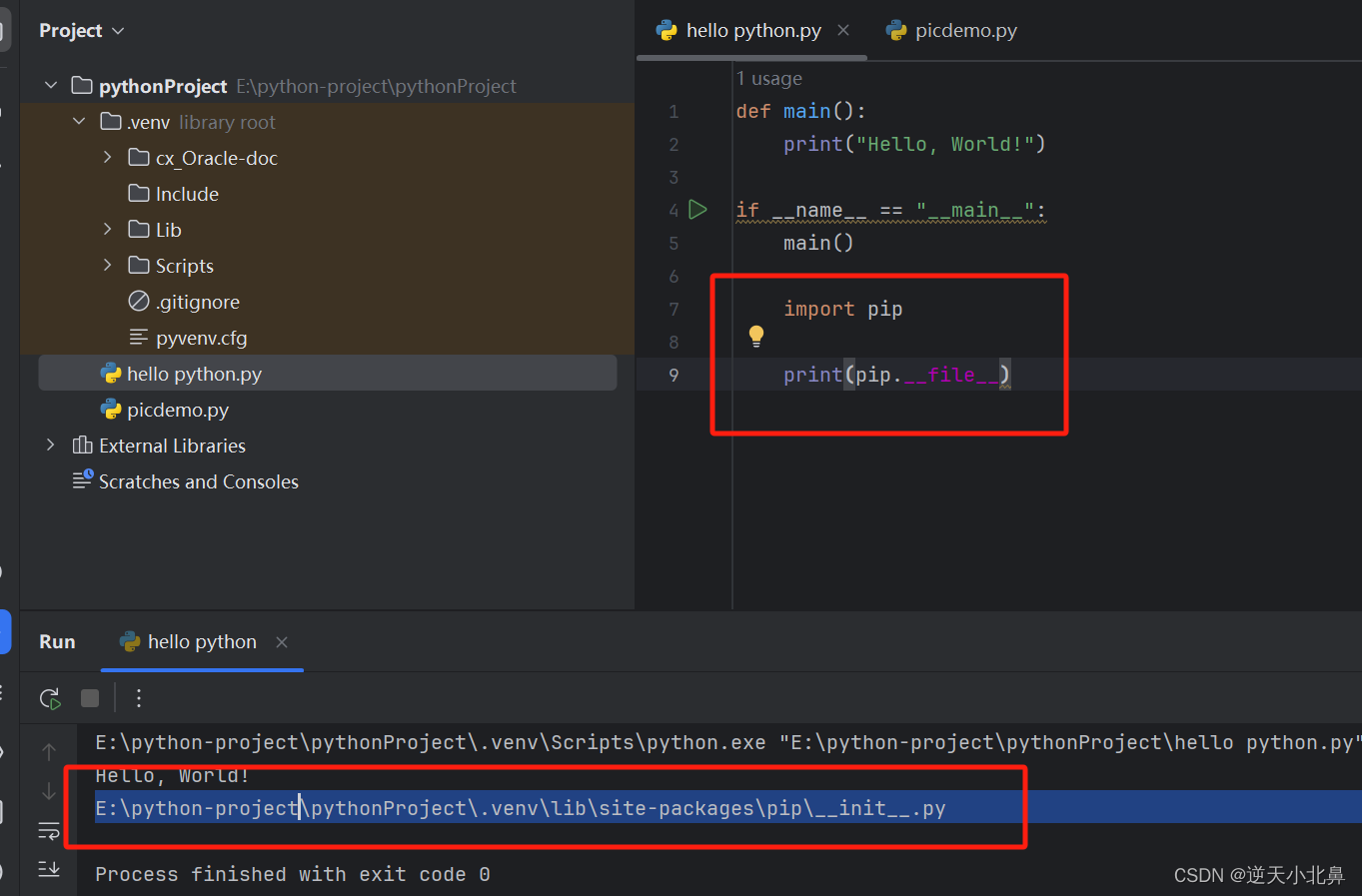 ‘pip‘ 不是内部或外部命令，也不是可运行的程序或批处理文件。_pip' 不是内部或外部命令,也不是可运行的程序 或批处理文件。-CSDN博客