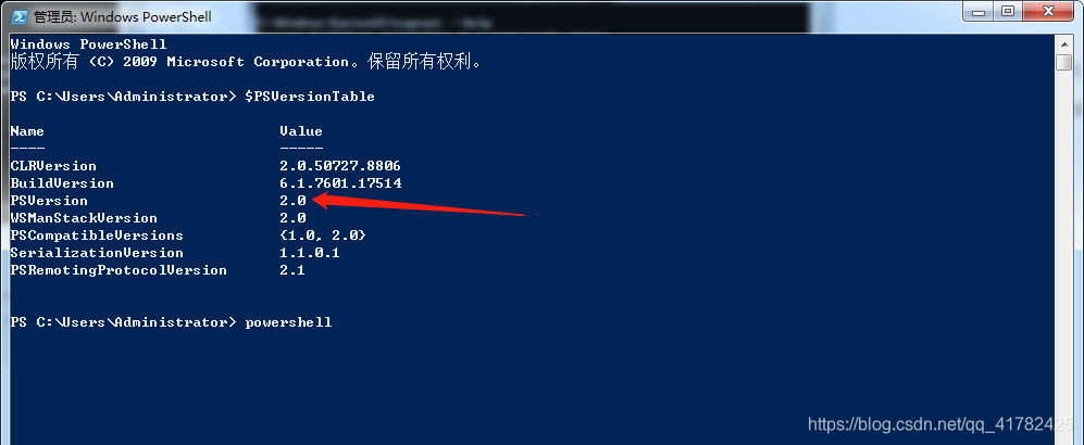 Vagrant创建CentOS并部署安装Docker（2020实操图解）_centos vagrant docker-CSDN博客