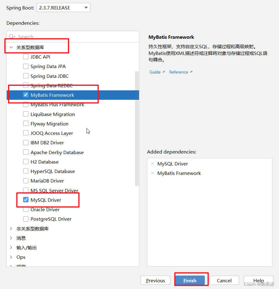 05. SpringBoot整合mybatis_package com.example.dao;-CSDN博客