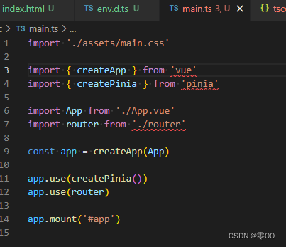 vue3-vite安装后main.ts文件和tsconfig.app.json文件报错解决-CSDN博客