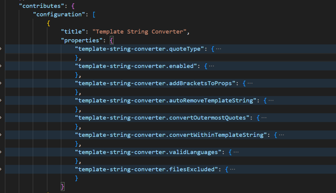 实用干货：分享一个““自动转``的VSCode插件_vscode fastapi 有可以在接收请求的时候进行类型自动转换的插件吗-CSDN博客